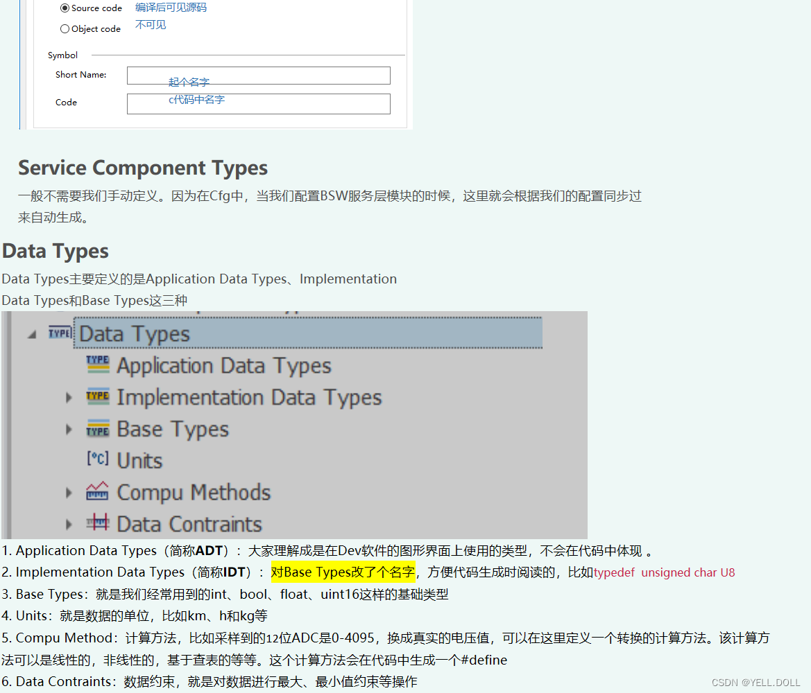 DaVinci_davinci csdn-CSDN博客