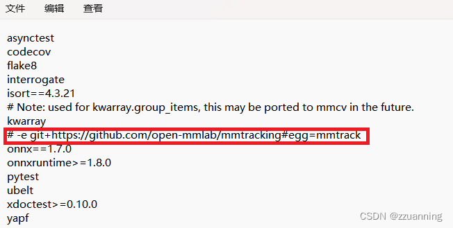 手把手教你swin Transformer Windows11 Rtx4070显卡 运行环境配置包括mmcv、mmdet安装 避坑帖！！！ Swintransformer环境安装 Csdn博客