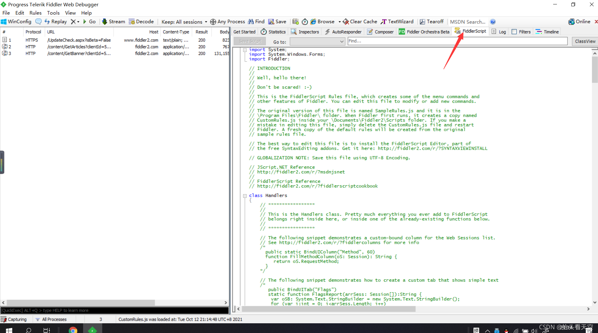 某音init_gorgon(),x-gorgon分析和数据的获取（3）_代码如何获取抖音的did-CSDN博客