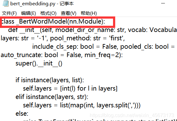解决ImportError: cannot import name ‘_WordBertModel‘ from ‘fastNLP.embeddings.bert_embedding‘报错问题 ...