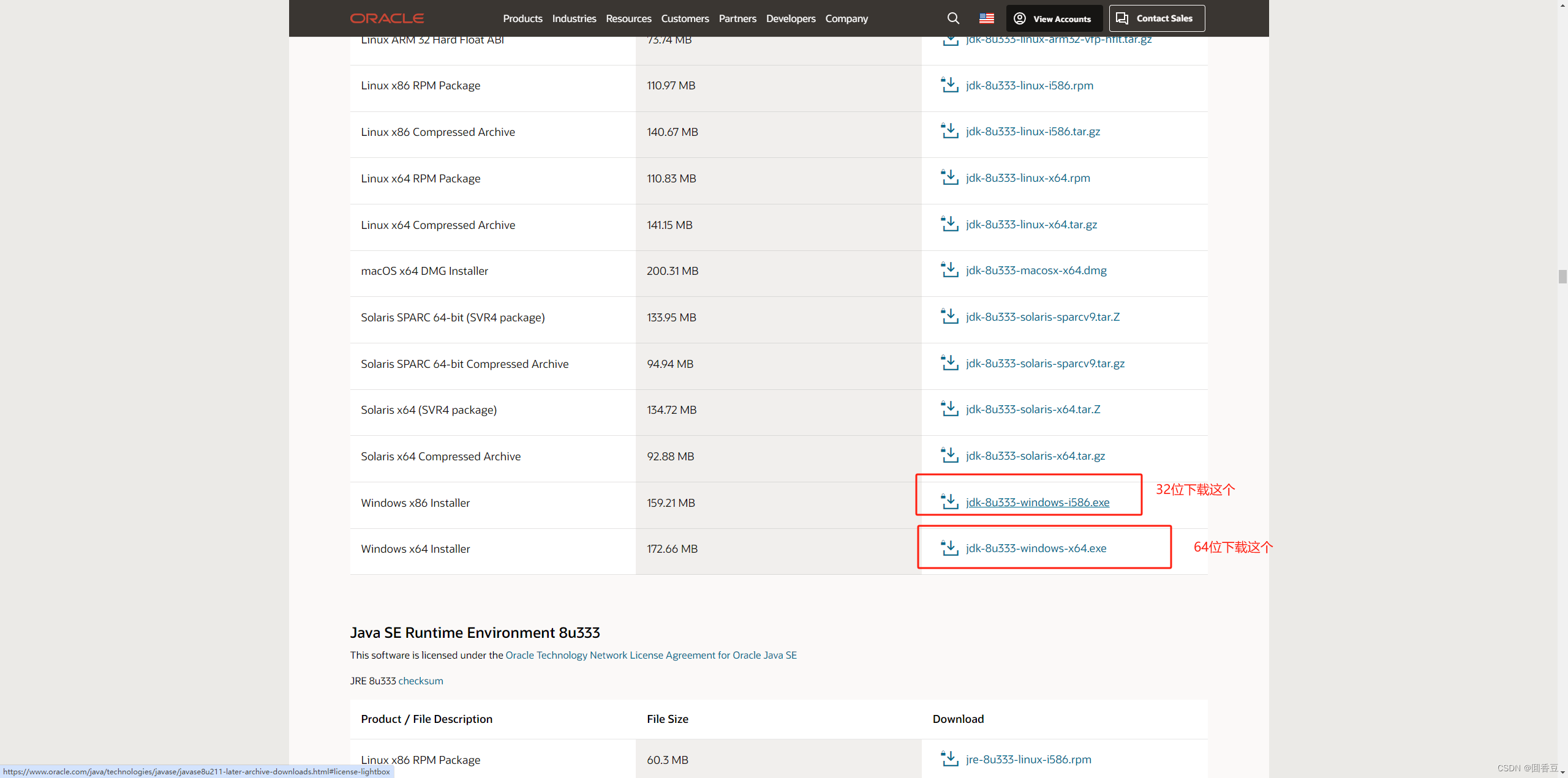 JDK8保姆级安装教程，并在java8环境下同时安装JDK17,双版本切换使用-CSDN博客