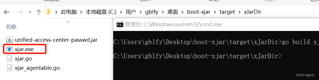 SpringBoot2 集成xJar插件 动态解密jar包，避免源码泄露或反编译-CSDN博客
