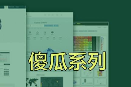 Mutect2 案例 / 有或没有正常样本配对的肿瘤体细胞变异检测结果对比-CSDN博客
