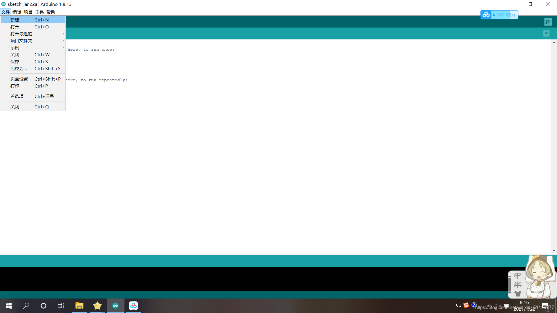 Ardunio和HAL库函数编程_arduino中使用hal-CSDN博客
