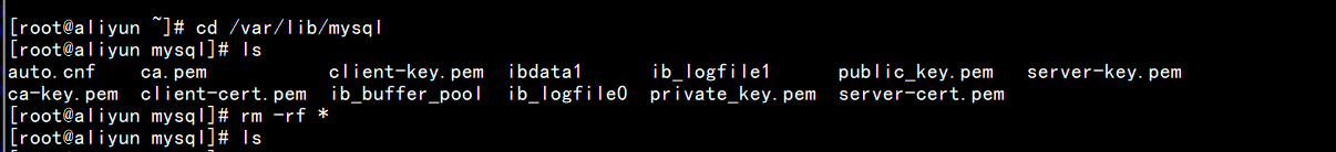 mysqld --initialize;报错：--initialize specified but the data directory has files in it. Aborting ...
