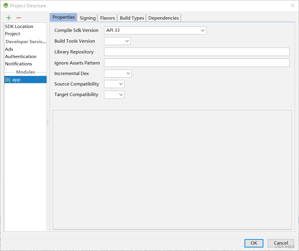 Android Studio报错Could not find any version that matches com.android.support:appcompat-v7:33 ...