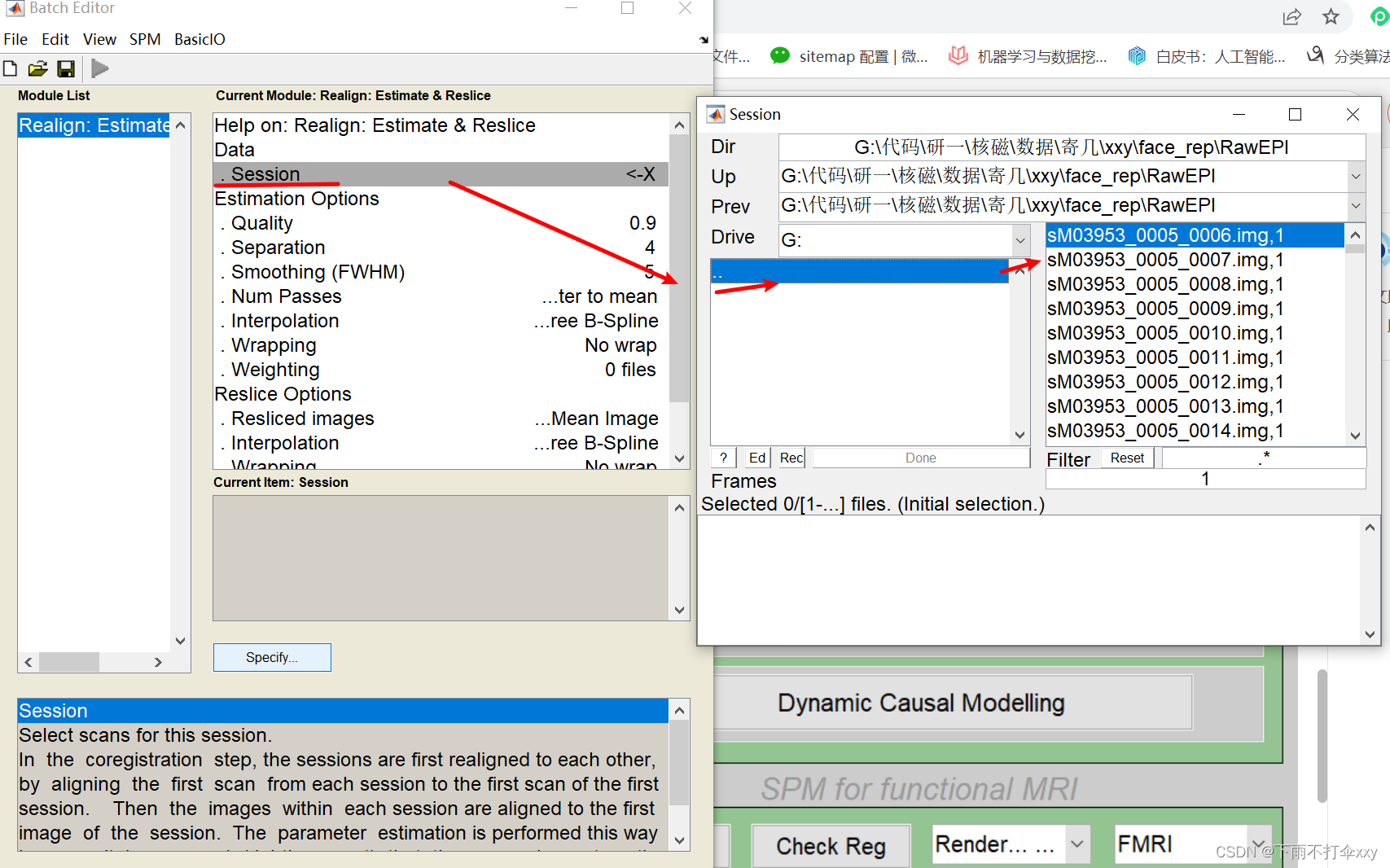 【matlab】spm数据处理_matlab spm-CSDN博客