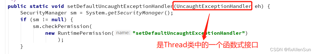 【线程池】线程池抛出异常和打印栈帧信息_线程池异常打印-CSDN博客