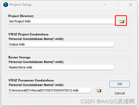 （二）SAWT模型——软件下载及HRU划分_swat模型下载-CSDN博客