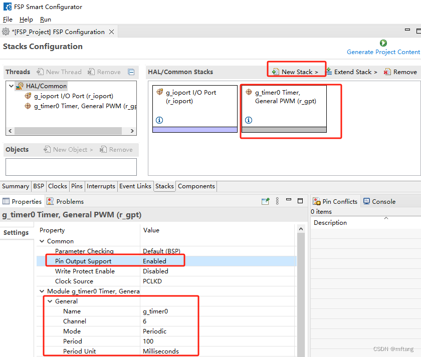 Renesas MCU使用定时器生成PWM_定时器模拟pwm-CSDN博客