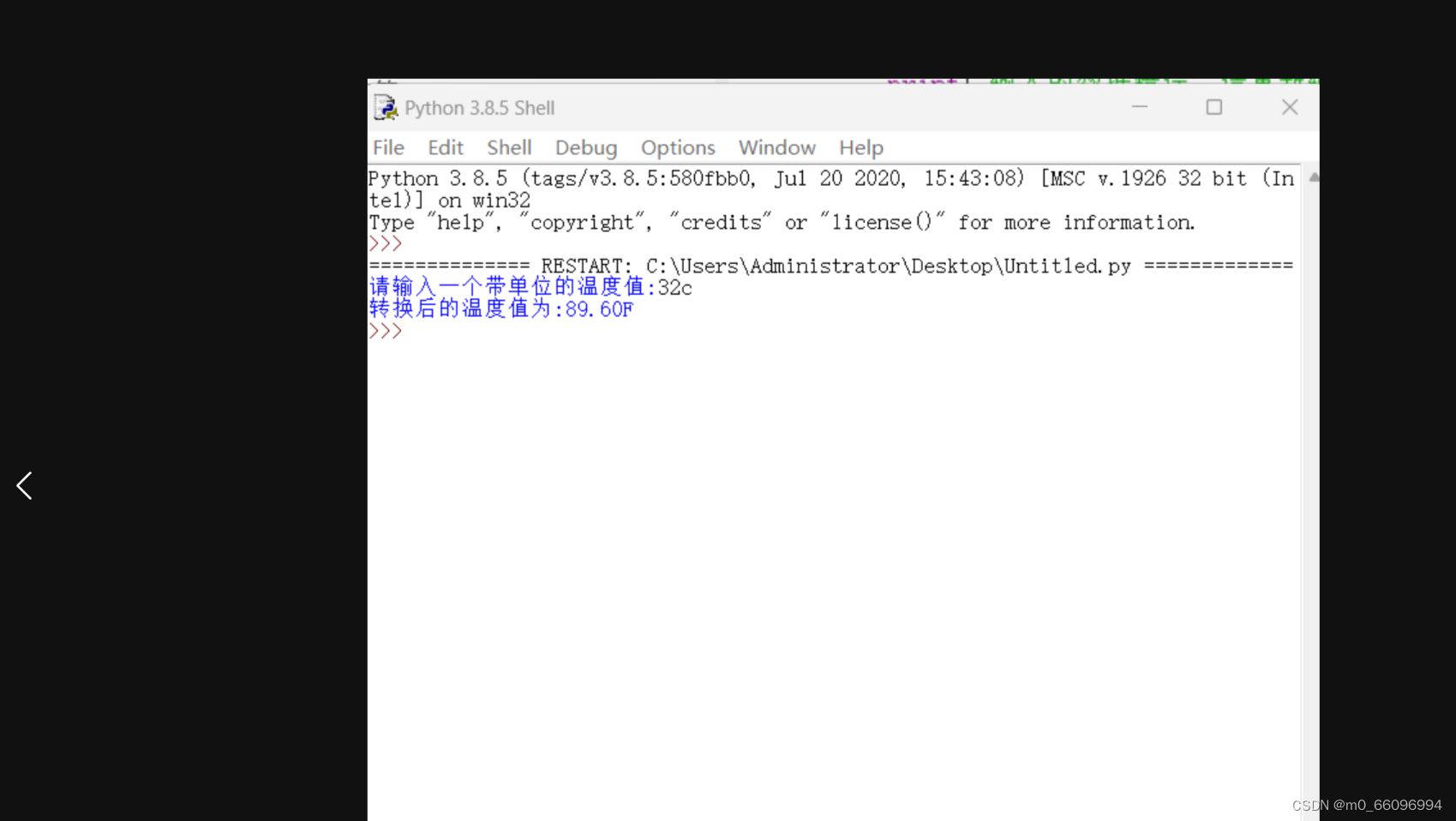 Python脚本实现Celsius到Fahrenheit温度转换,-CSDN博客