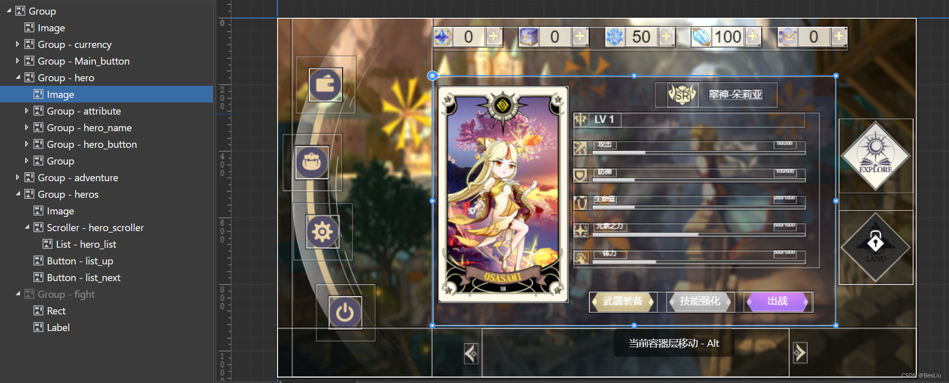 基于Egret的卡牌游戏开发_egret 开发-CSDN博客