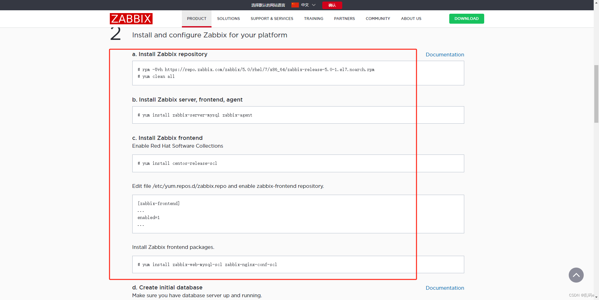 Centos-7_Zabbix5.0安装_centos 7 zabbix-server 5.0安装-CSDN博客