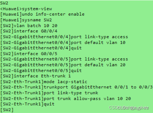 华为eNSP实验：Eth-Trunk LACP模式_lacp trunk-CSDN博客