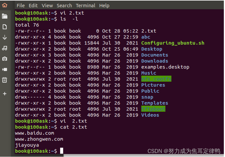 Linux: vi 编辑器_linux中,用vi编辑器对文件1.txt的内容进行了修改并存盘退出,则 属性会发生变化。-CSDN博客
