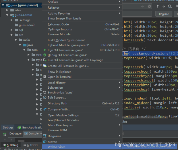 用idea根据webservice接口生成客户端代码的方法idea根据webservice参数生成对应的实体类 Csdn博客