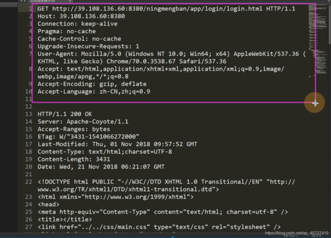 阅读tinyhttpd前准备的知识-CSDN博客
