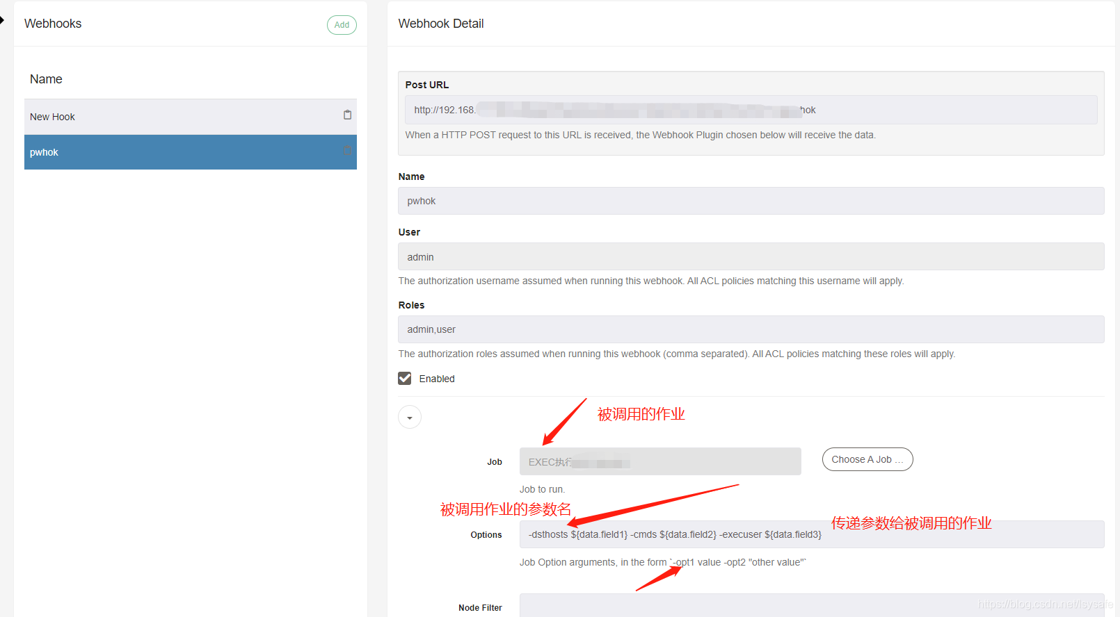 python调用rundeck的webhook并向作业传递参数的简单实现_rundeck node怎么传参-CSDN博客