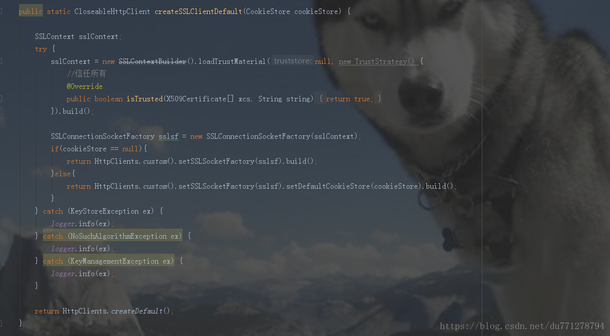 HttpClient 超时设置(包括https)_sslclient 超时时间-CSDN博客