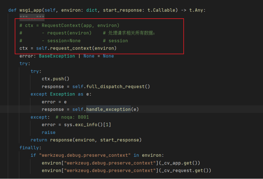 （十二）Flask重点之session_flask session-CSDN博客