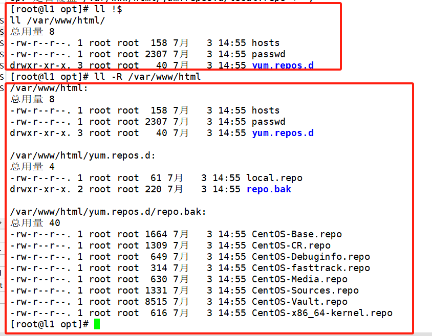Rsync远程同步_rsync 增量同步-CSDN博客