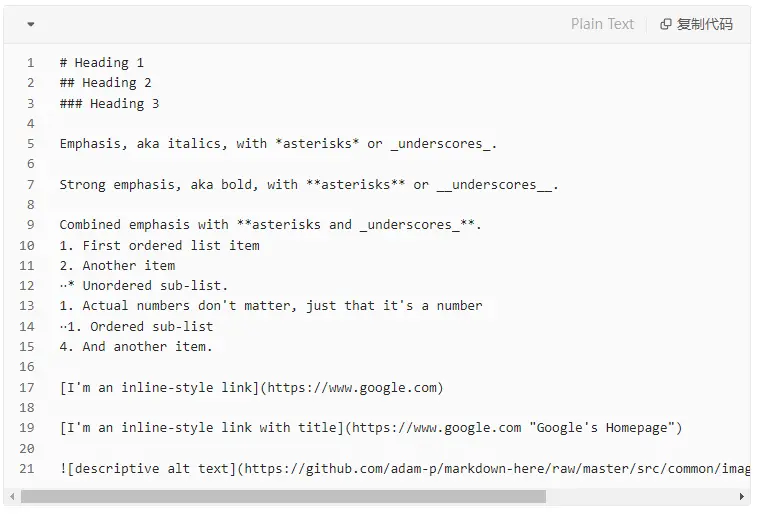 程序员如何写创建一份高质量的README.md 文件?_readme.md怎么写-CSDN博客