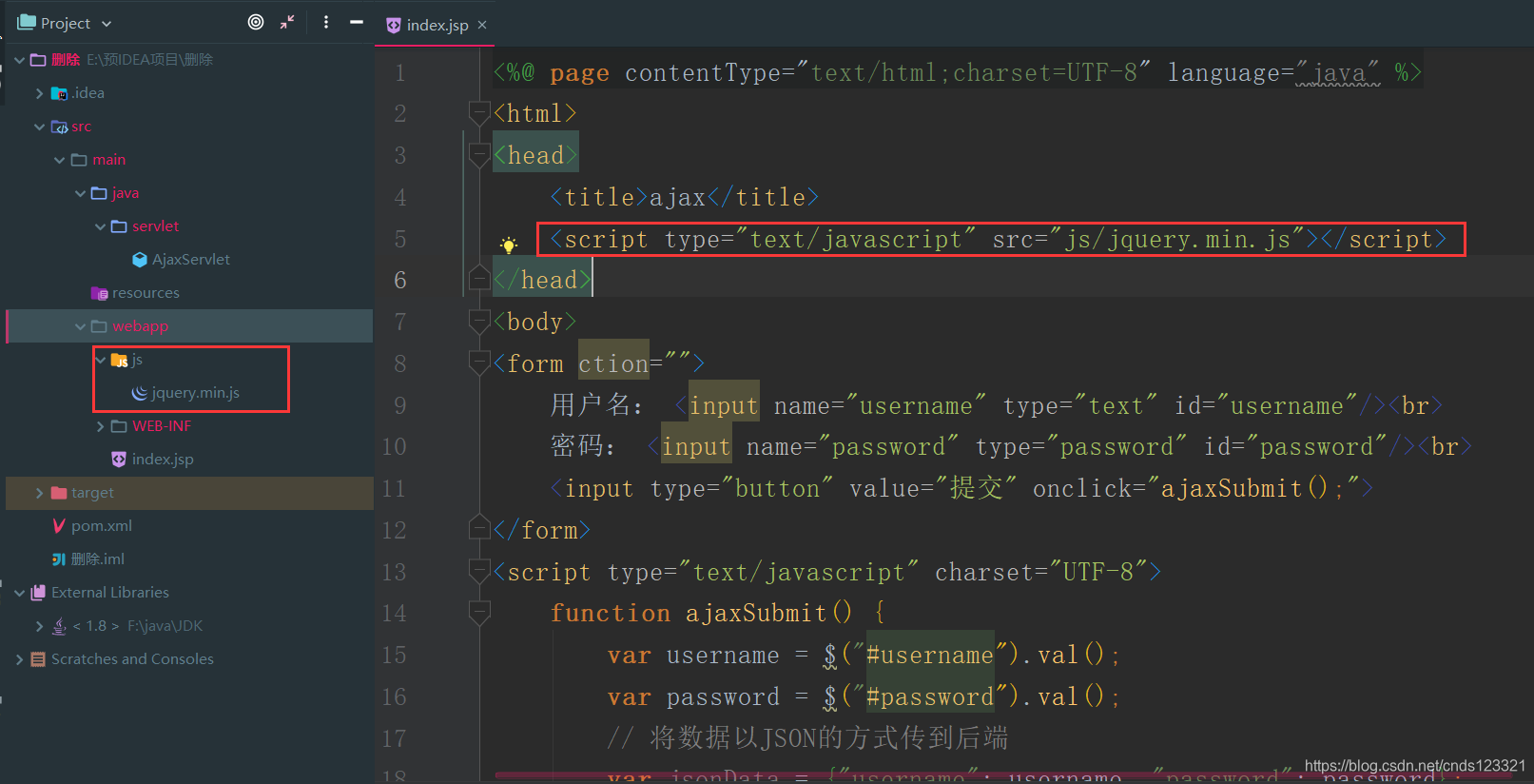 Jsp引入jquery无效,报错uncaught Referenceerror Is Not Definedjsp引入jquery报错 Csdn博客