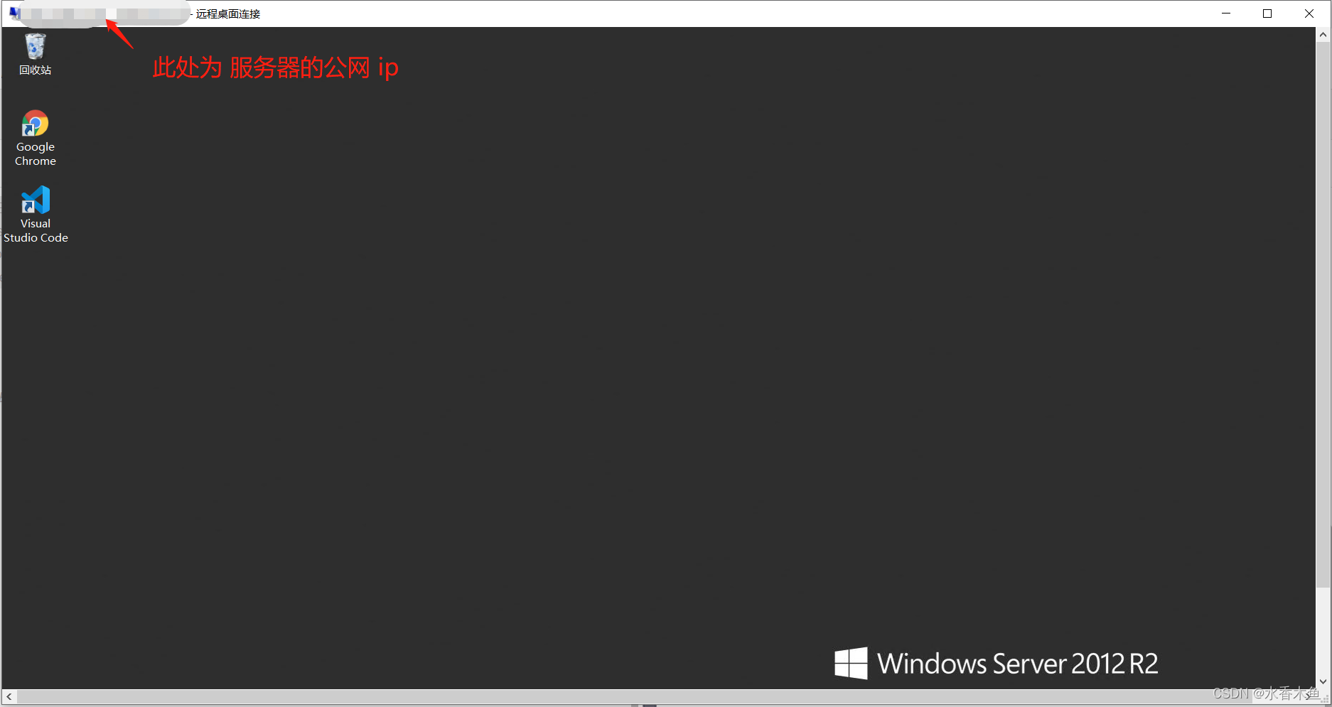 在windows server 2012 服务器上如何部署nginx服务？_windows2012安装nginx教程-CSDN博客