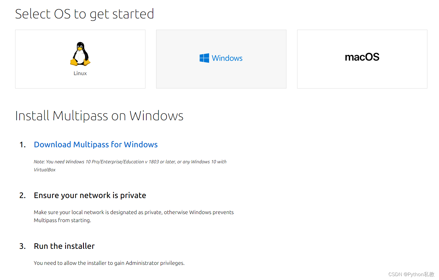 如何在Windows11中安装Multipass并启动一个Ubuntu22的虚拟机（以失败告终）_multipass安装教程-CSDN博客