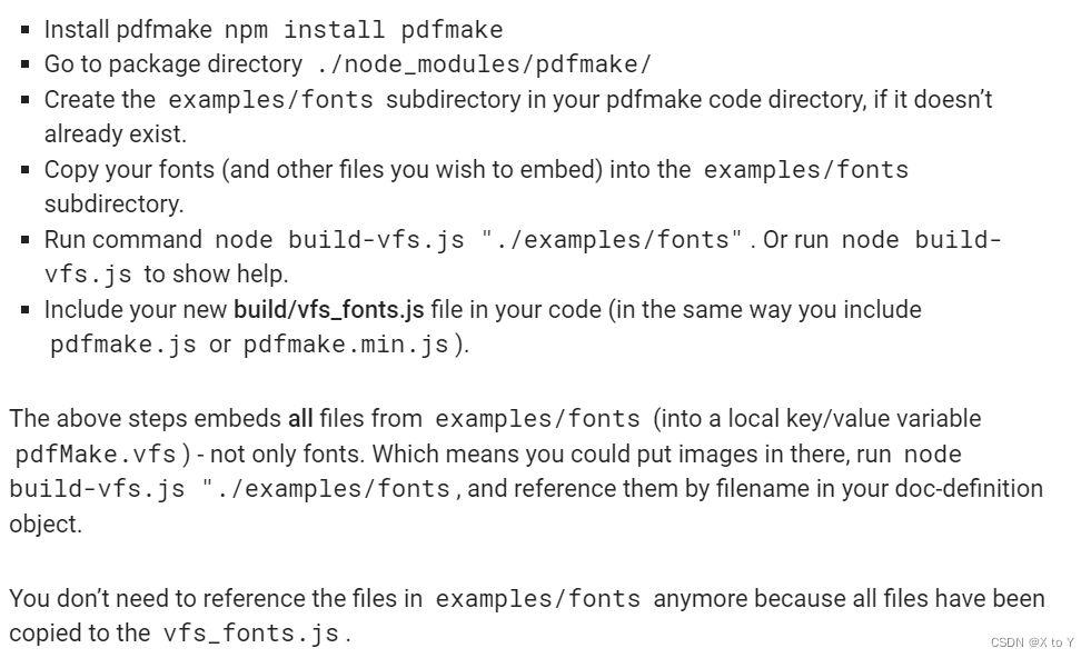 JS DataTable中导出PDF中文乱码_datatable pdf-CSDN博客