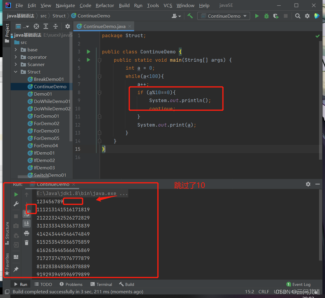 java 控制流：break ，continue，goto_java 流 break-CSDN博客