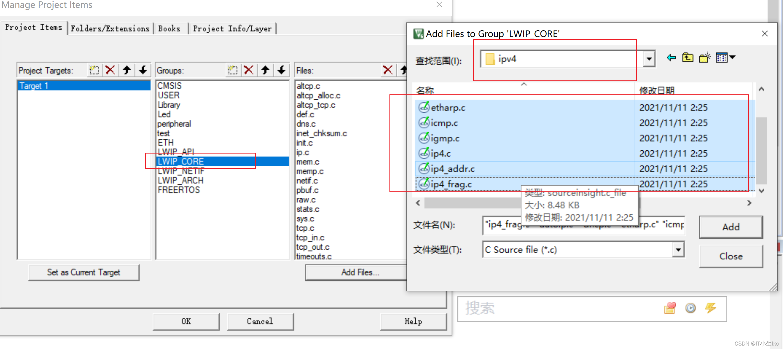 lwip移植 有操作系统(超详细教程,简单好学,看了秒懂)_从lwip2.1.回退到1.4.1-CSDN博客