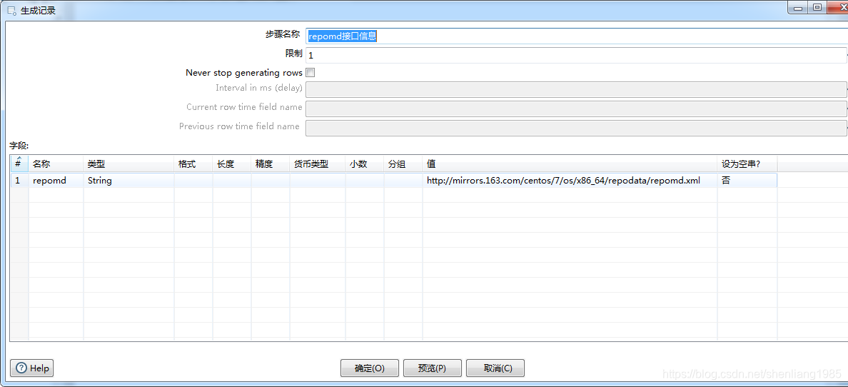 Kettle使用_19 HTTP Client与XML JavaSript解析_kettle工具解析xml文件-CSDN博客