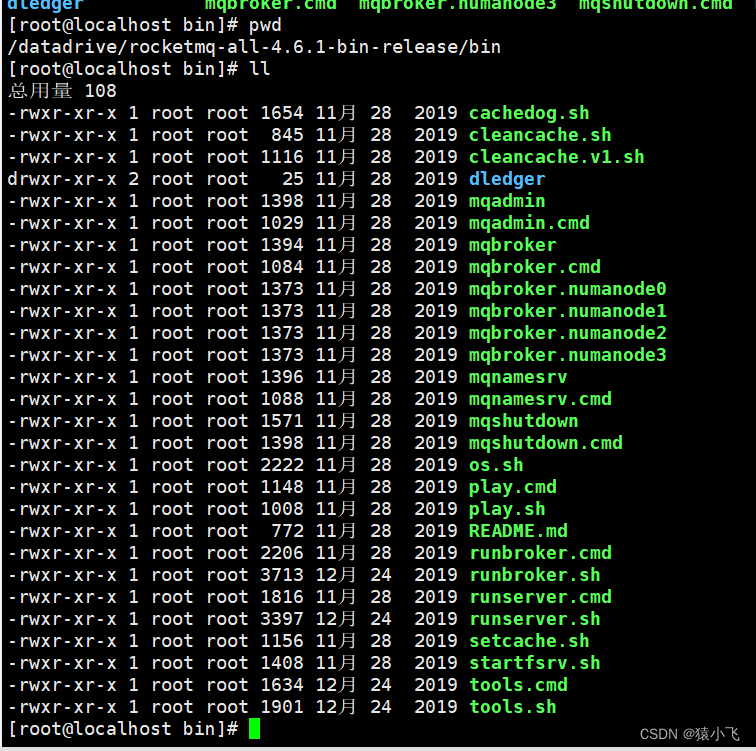centos 7.9安装RocketMQ4.6.1版本_centos7.9运行rocketmq-CSDN博客