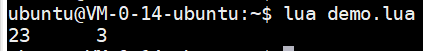 Lua:07---Lua函数：函数语法、多返回值、可变长参数(table.pack()、select())、table.unpack()、尾调用-CSDN博客