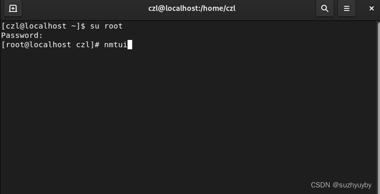 如何在RHEL9系统上设置静态IP地址_rhel9修改ip-CSDN博客