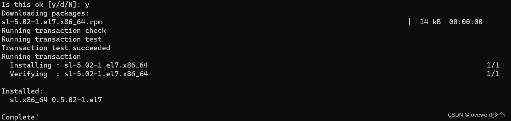 【Linux精讲系列】——yum软件包管理_sudo yum-CSDN博客