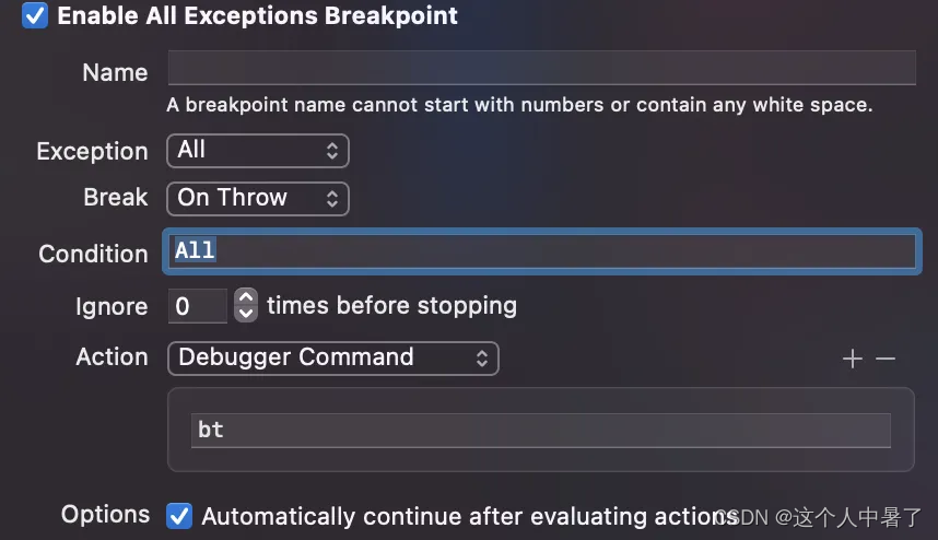 iOS崩溃之dispatch_async_dispatch client callout-CSDN博客