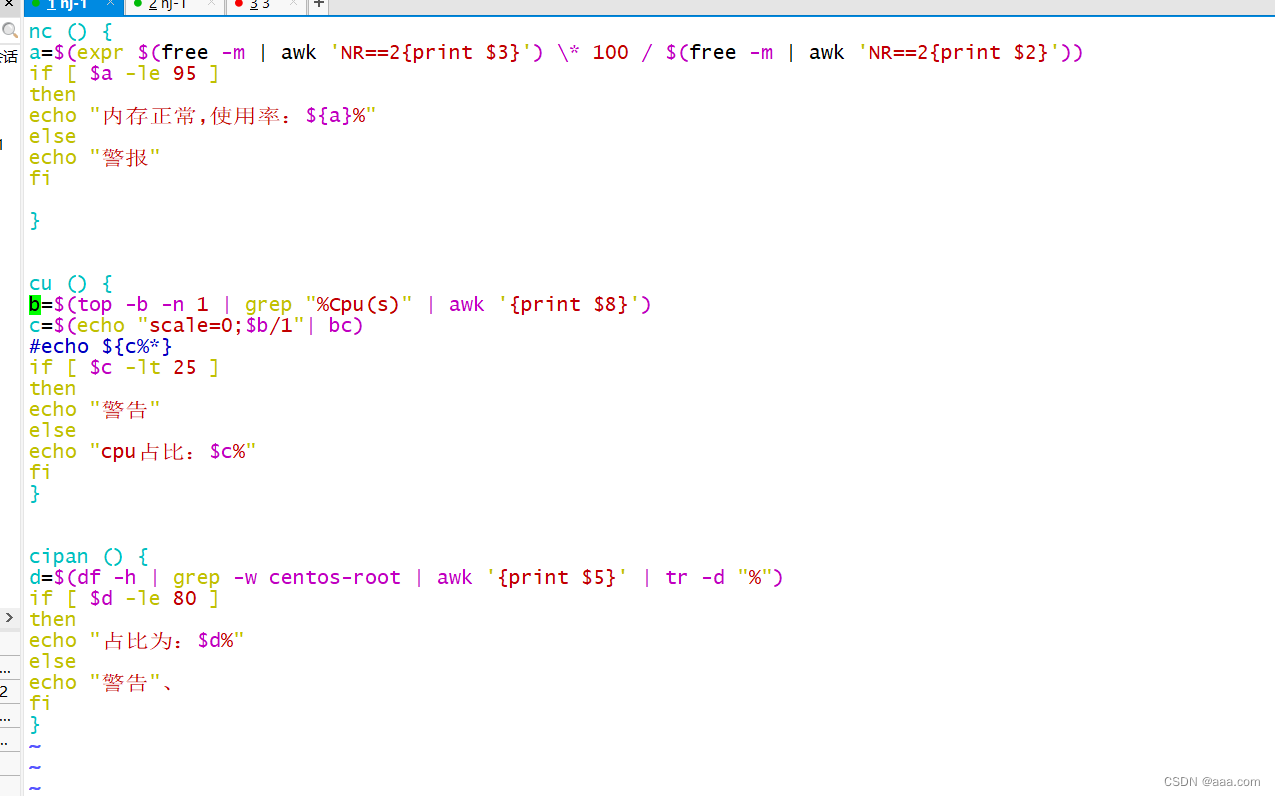 Linux文本三剑客---awk_linux三剑客awk-CSDN博客