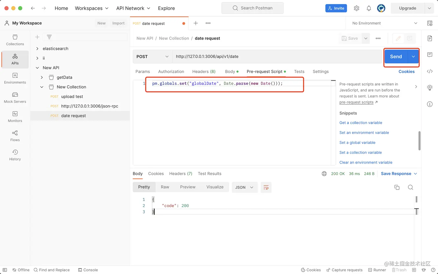 Postman 如何传递 Date 类型参数_postman传日期参数-CSDN博客