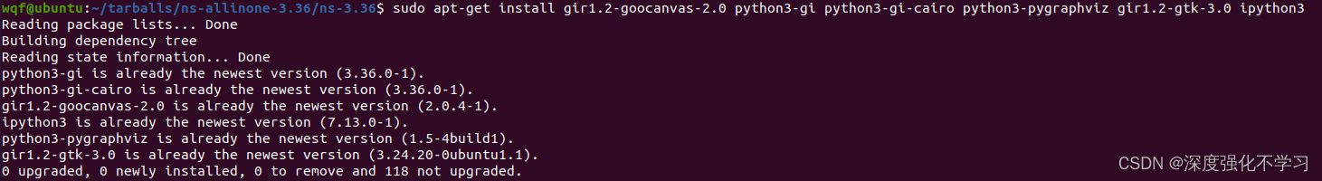 Ubuntu20.04安装NS3的3.36版本（最新版本）_ns3.36-CSDN博客