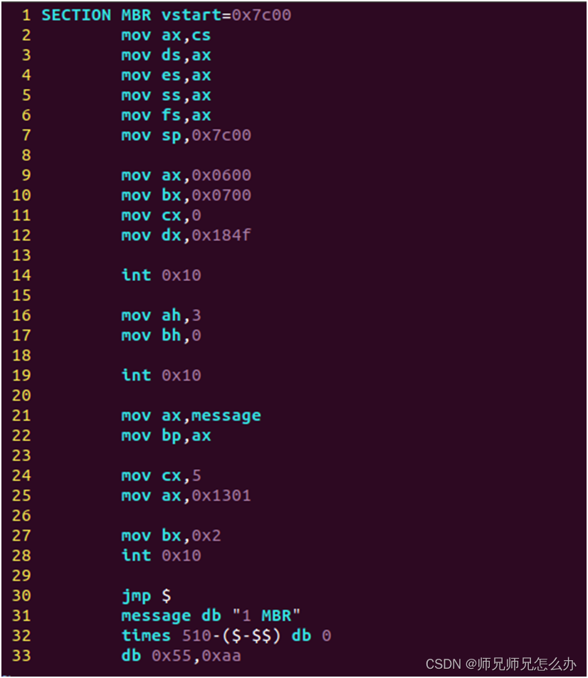 【操作系统】BIOS与MBR之间的过渡实践-CSDN博客