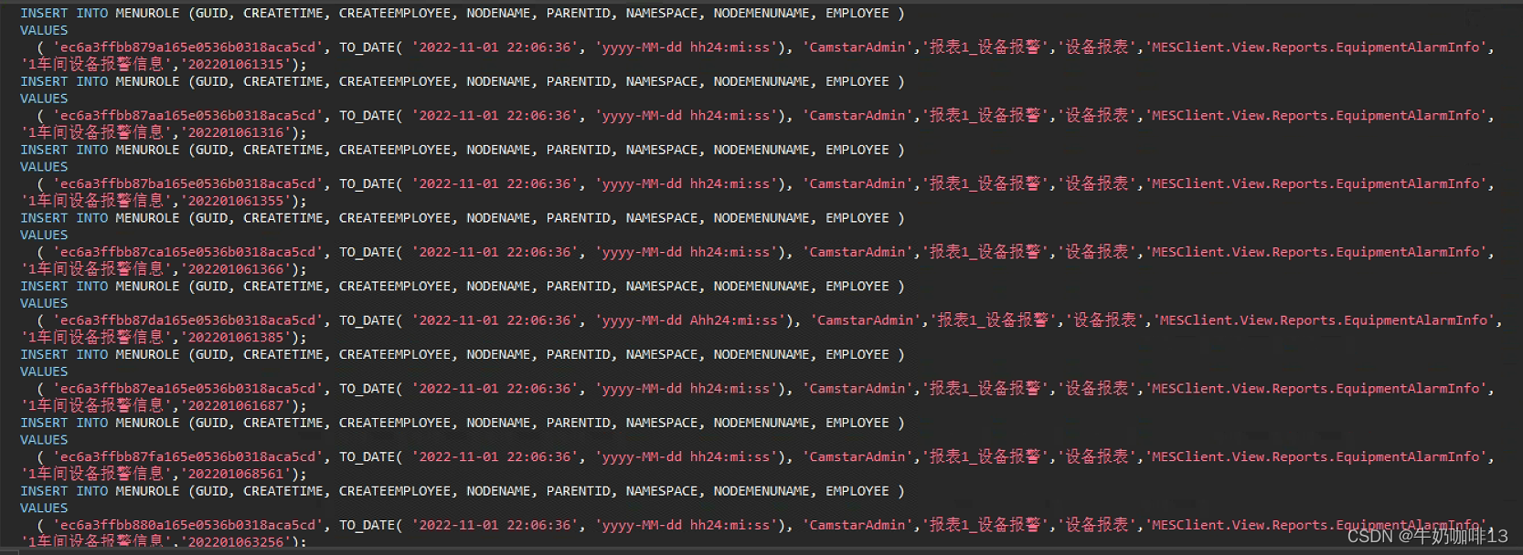 Oracle实现获取GUID和生成批量插入语句_oracle guid-CSDN博客