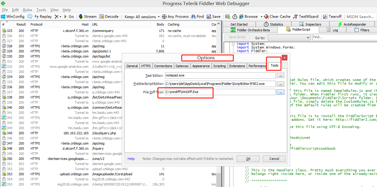 fiddler——比较两个session的不同——下载windiff工具-CSDN博客