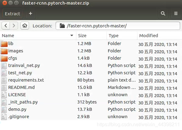 Faster Rcnnpytorch的搭建、使用过程个人记录(适配pytorch 10以上版本)error Invalid Command Develop Csdn博客