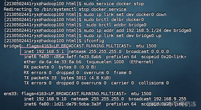【Docker0】网络更改_修改docker0网络-CSDN博客