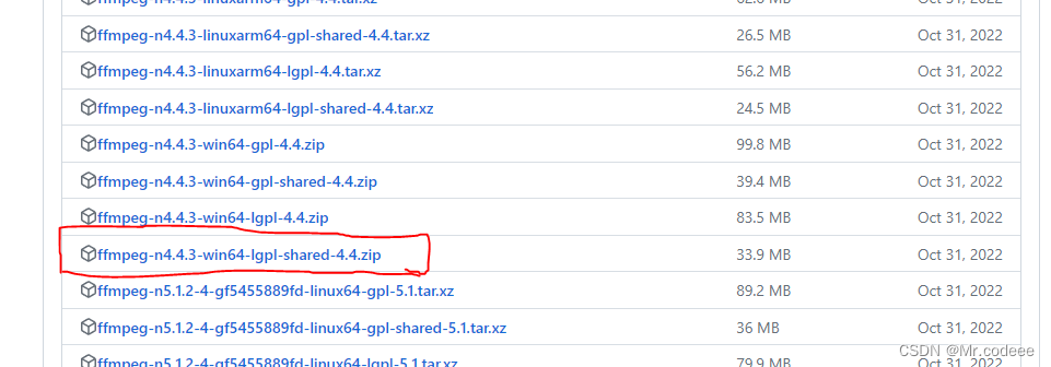 Qt+FFmpeg+opengl从零制作视频播放器-2.环境搭建_实战项目-视频播放器-CSDN专栏