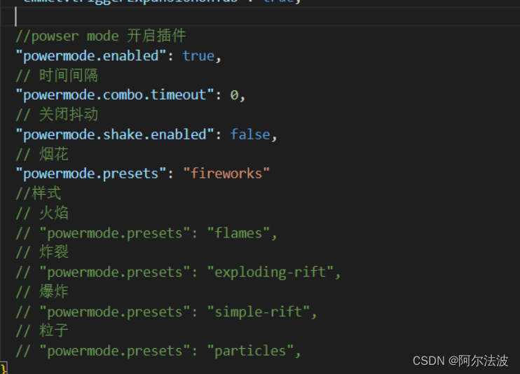 VsCode插件 -- Power Mode_vscode power mode-CSDN博客