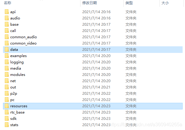 (Android-RTC-3)分析PeerConnectionFactory.initialize_rtc::atomicops-CSDN博客